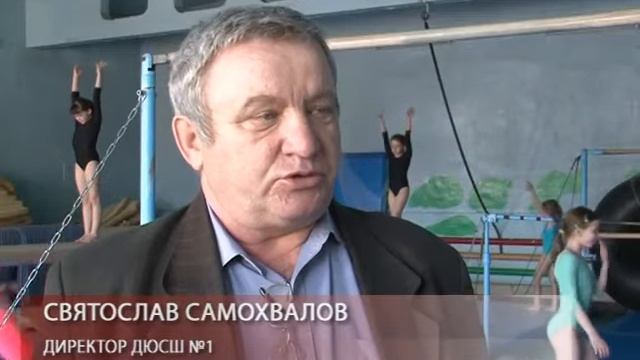 Новое оборудование поступило в ДЮСШ №1. Апрель 2012 год.