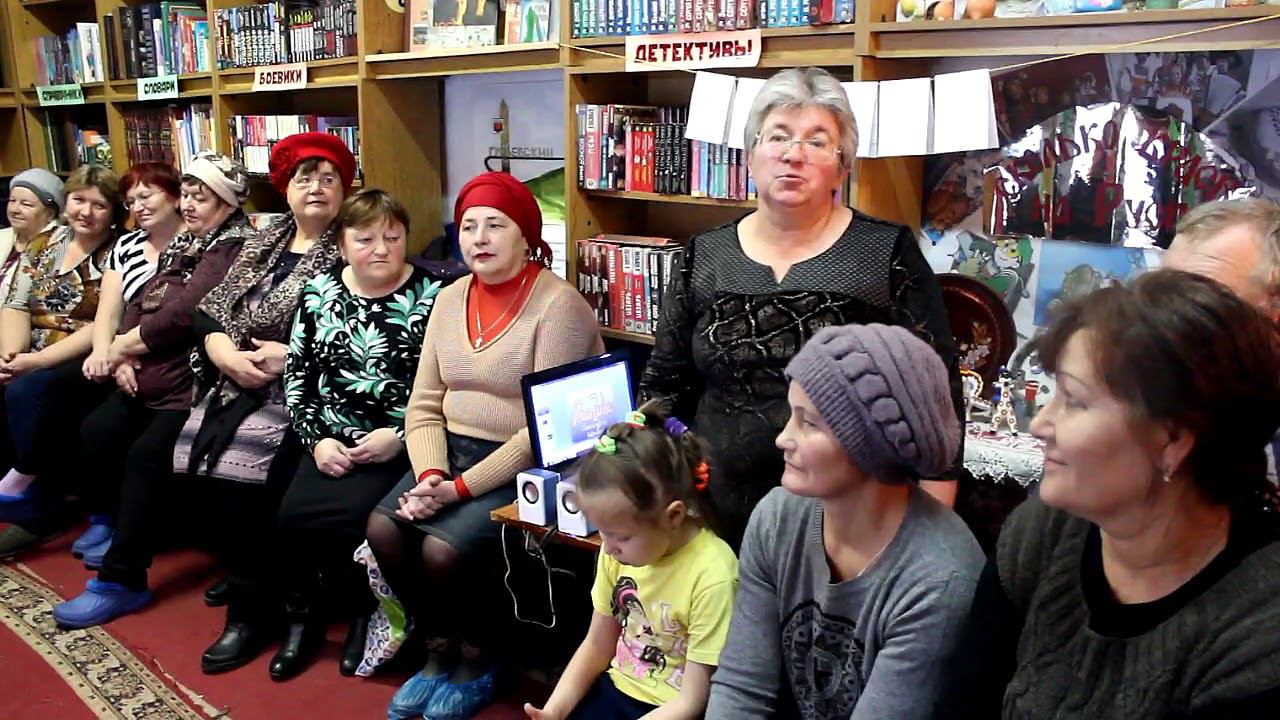 2017 Горскино Библиотека Нам 70