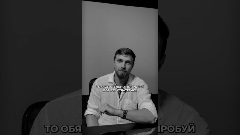 Заработок на трейдинге #pocketoption #бинарныеопционы #trading
