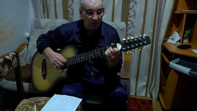 частушки