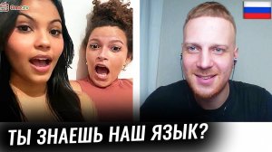 Русский ПОЛИГЛОТ довёл иностранцев ДО ИСТЕРИКИ в Чат Рулетке