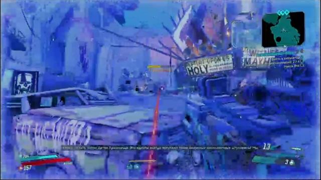 PS4 Borderlands 3 #10 Голова Помощницы Вонна Прохождение