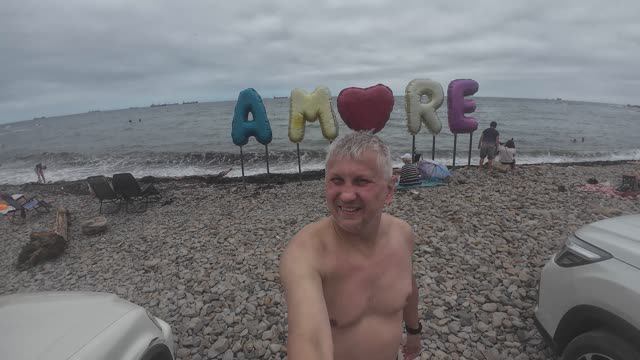 Звездочки, ракушки и трепанг