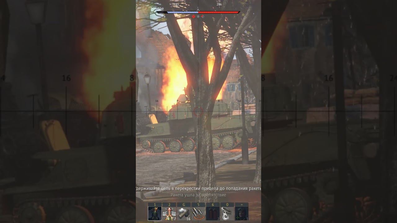 War Thunder. Размен #warthunder #gaming #games