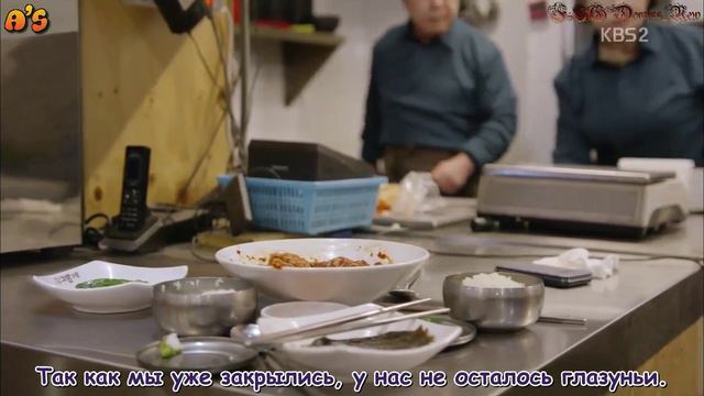 Пять детей 1 сезон 10 серия