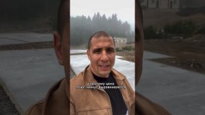 Какой фундамент выгоднее, свайный или плитный?!