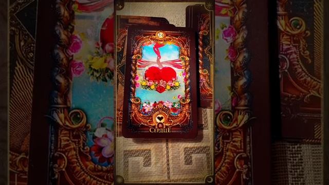 ТЫ БУДЕШЬ ПРЫГАТЬ ОТ РАДОСТИ