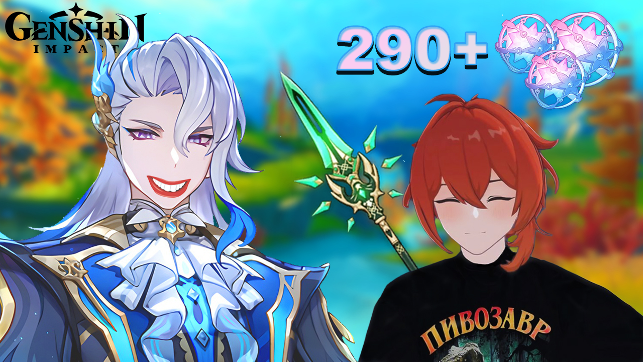СУДЬЯ КУПЛЕН! (КРУТКИ) Genshin Impact, стрим 66 (27.09.2023)