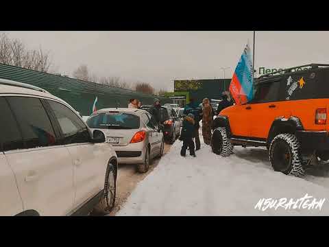 Автопробег к 23 февраля | Бронницы, 2024. M5 Ural Team