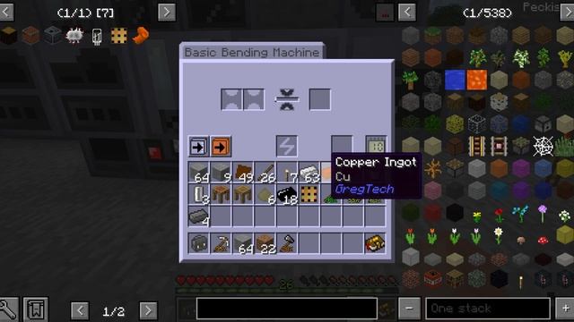 Minecraft. GregTech New Horizons. 42
