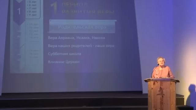 ПОТЕРЯННЫЕ ДЕТИ // Лидия Нейкурс || Отношения между родителями и детьми | Взаимоотношения в семье