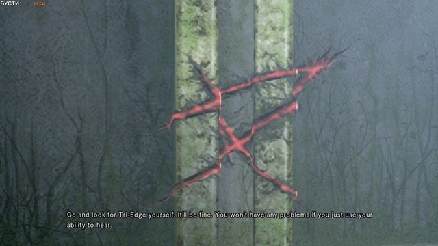 .hack//G.U. Last Recode (2022) Прохождение ч15 Финал Vol1