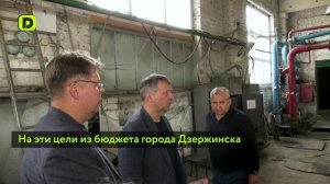 19_07_В курсе | Котельная ГАЗ
