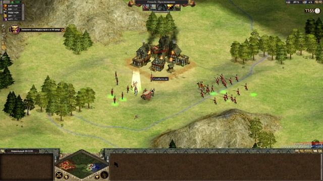 Rise of Nations: Наполеон - Осада Баварии [9/22]