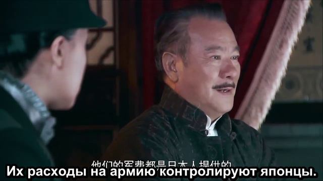 Неизбежно 1 сезон 5 серия