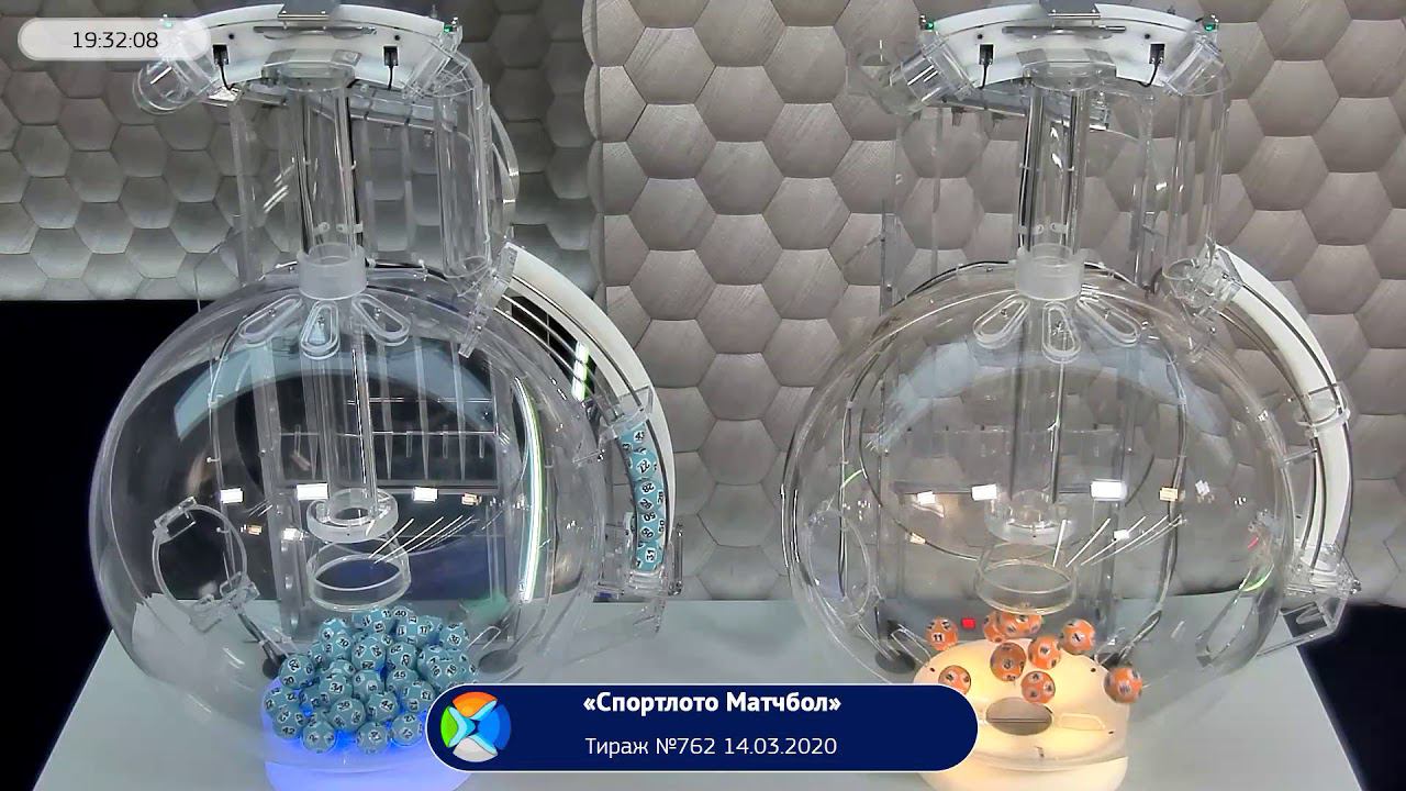 Столото представляет | Лотерея «Спортлото Матчбол». Тираж №762  от 14.03.2020 г.
