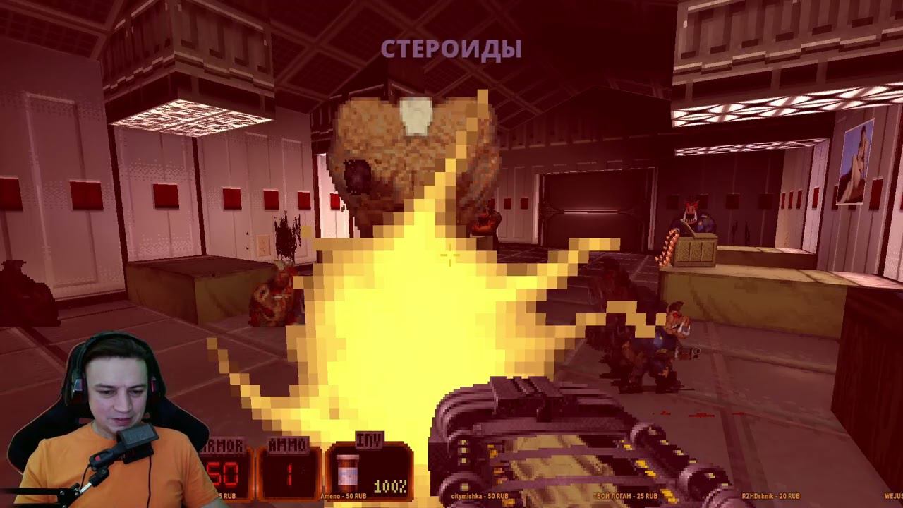 Прохождение Duke Nukem 3D 20th Anniversary World Tour Эпизод Рождение