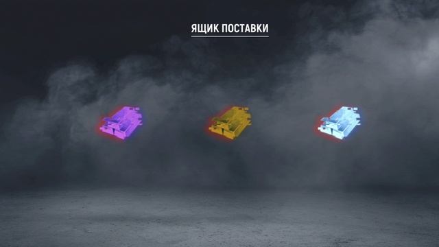 Modern Ops Открываю лимитированный осадный кейс?