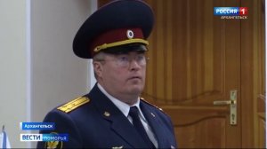 Вести Поморья. Россия 1_Присяга