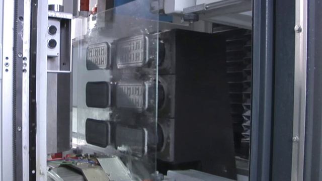 Обработка высокоскоростным инструментом на вертикальном обрабатывающем центре Intermac Vertmax