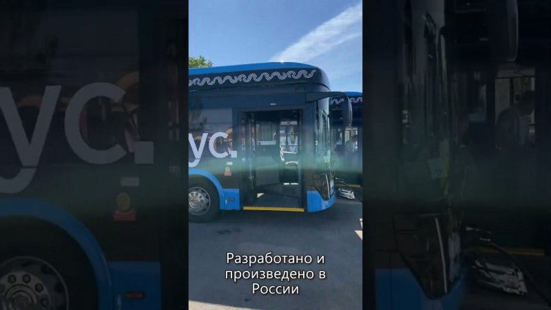 Теперь мы заряжаем и Электробусы! #зарядноеустройство #электротраспорт