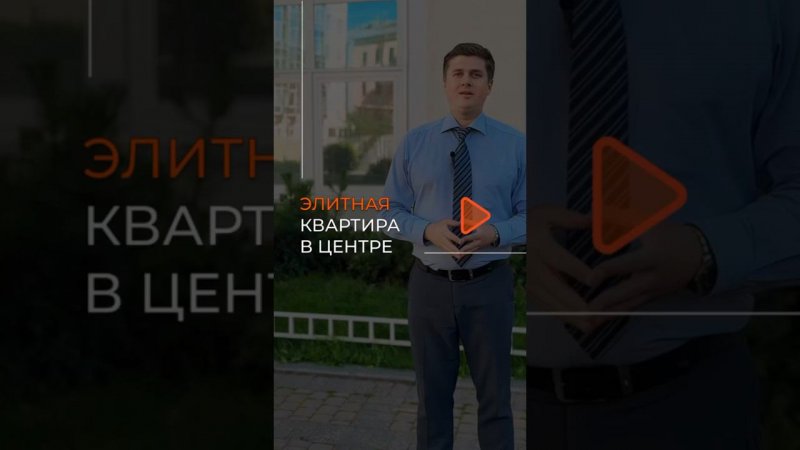 Семейная квартира с дизайнерским ремонтом в ЖК "Смольный проспект"