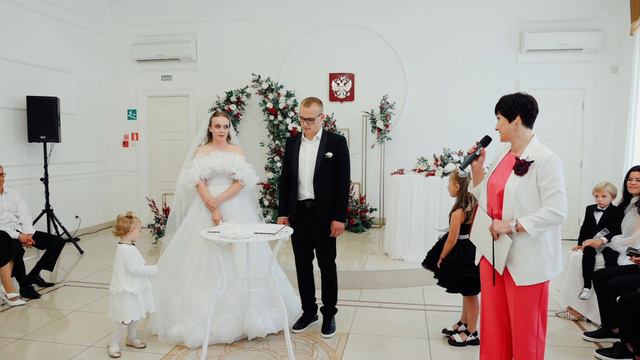 Свадьба Александр и Стефания