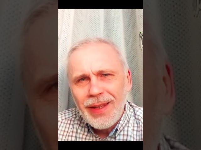 Время пришло 1
