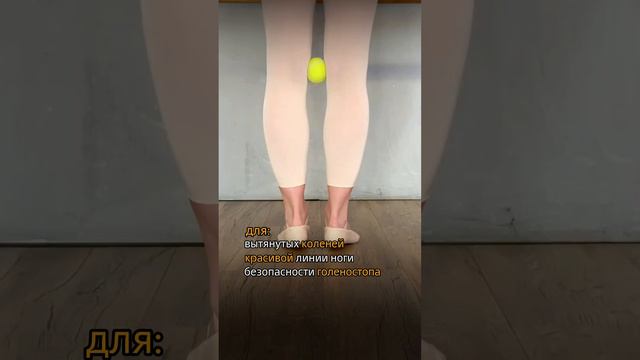 красиво ходить на каблуках #красивыеноги #каблуки #highheels #танцынакаблуках #танцыдлядевушек