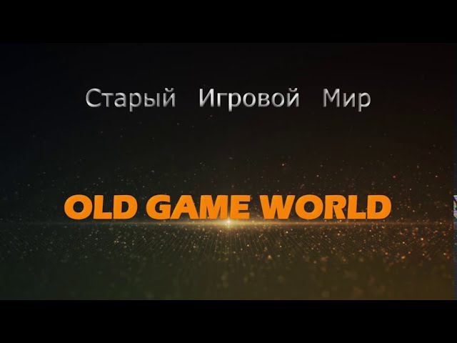 Wipeout | Игра 1995 года