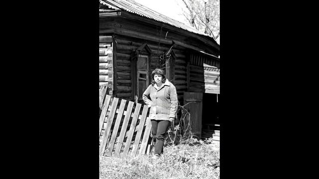 гостья из детства