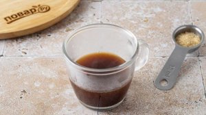 Шоколадный латте с ароматом ванили