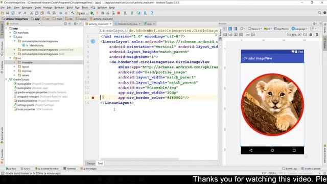 Creating Circular Image View in Android Studio | – смотреть онлайн видео от Кotlin | Хаб в ...