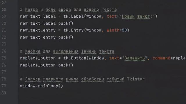 Цифровая кафедра СФУ. Истории студентов. Анна Григорян