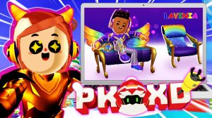 PK XD Набор будет выпущен в игре в канун Нового года ? Лавиния ПК ХД ? 27.12.21.mp4