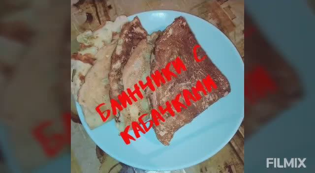 Самые вкусные блины из кабачков. Готовим просто и вкусно)