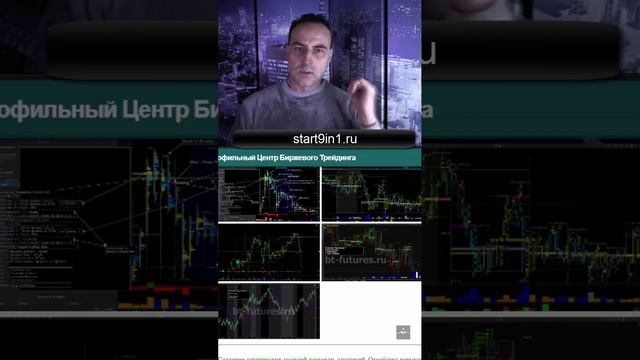 Этап Погружение Стратегии и Модели 5