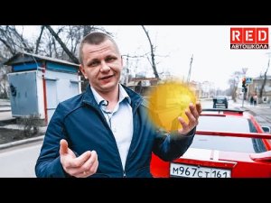 Серьезная Ошибка Начинающих водителей! ДТП на желтый, кто виноват?