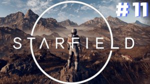 Starfield:  # 11.