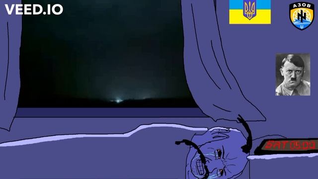 Мультик.
