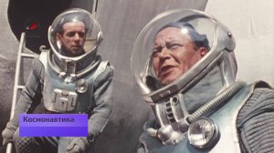 Венера манит