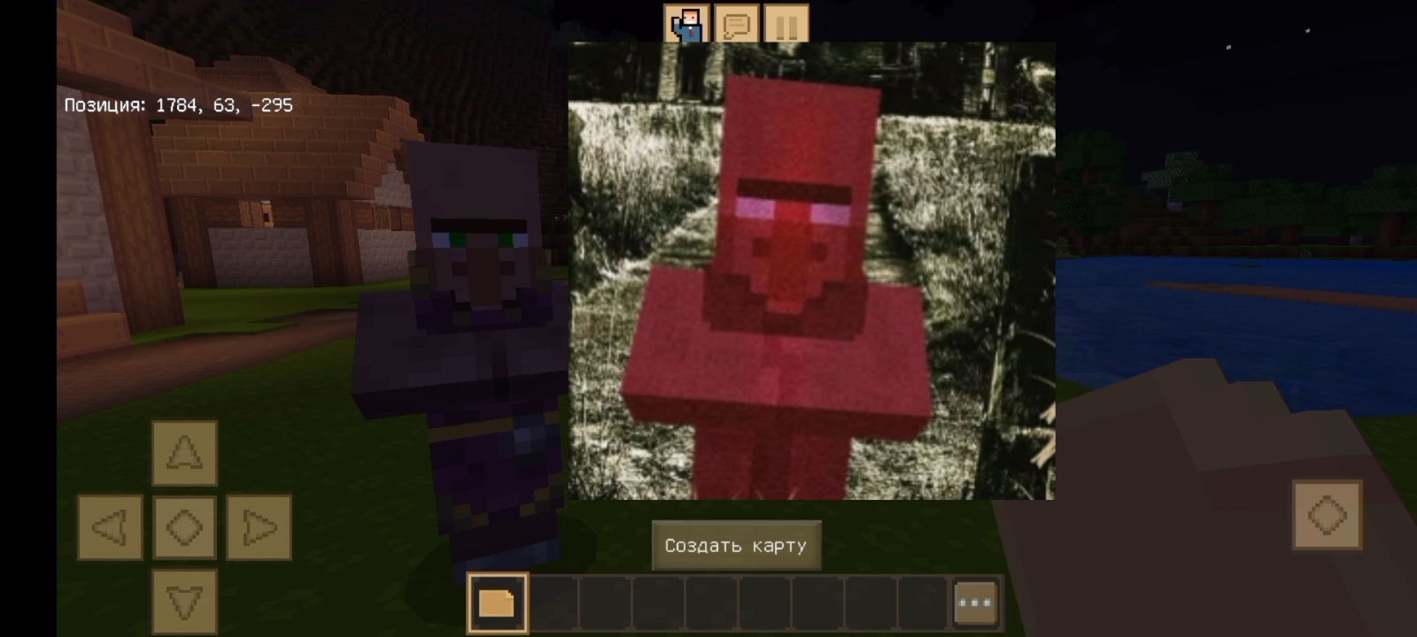 Я купил у деревенского жителя эту проклятую фотографию в minecraft|Дима minecraft!