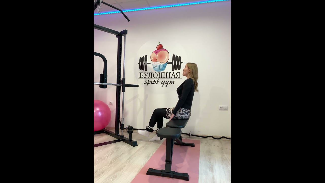 РАЗГИБАНИЕ ПО ОДНОЙ НОГЕ В БЛОКЕ НА КВАДРИЦЕПС