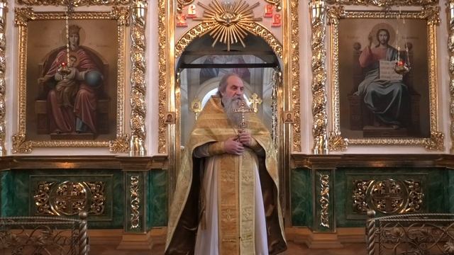 Проповедь отца Павла. Неделя 28-я по Пятидесятнице, 17.12.23