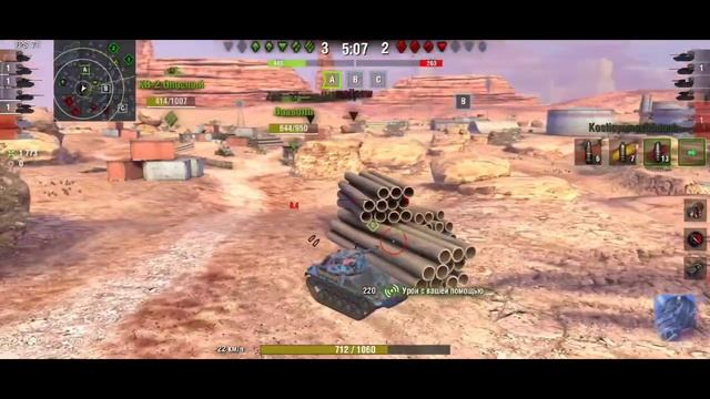 Spähpanzer SP. 1 C🇩🇪-3395 урона 🏆 Мастер⚔️ Основной калибр #wotblitz # ...