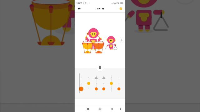 топ 3 фишки Google !