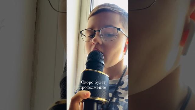 Скоро будет продолжение моей новой песни на венере