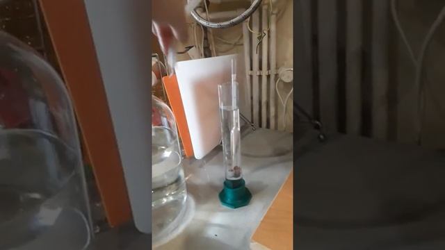 Самогонный аппарат Вейн, крепость продукта 85гр.
