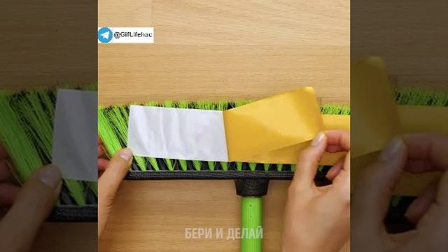 ___2Уборка на кухне