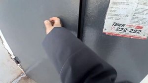 Универсальные ключи для домофонов | СТАРЫЙ РЕДКИЙ ЦИФРАЛ